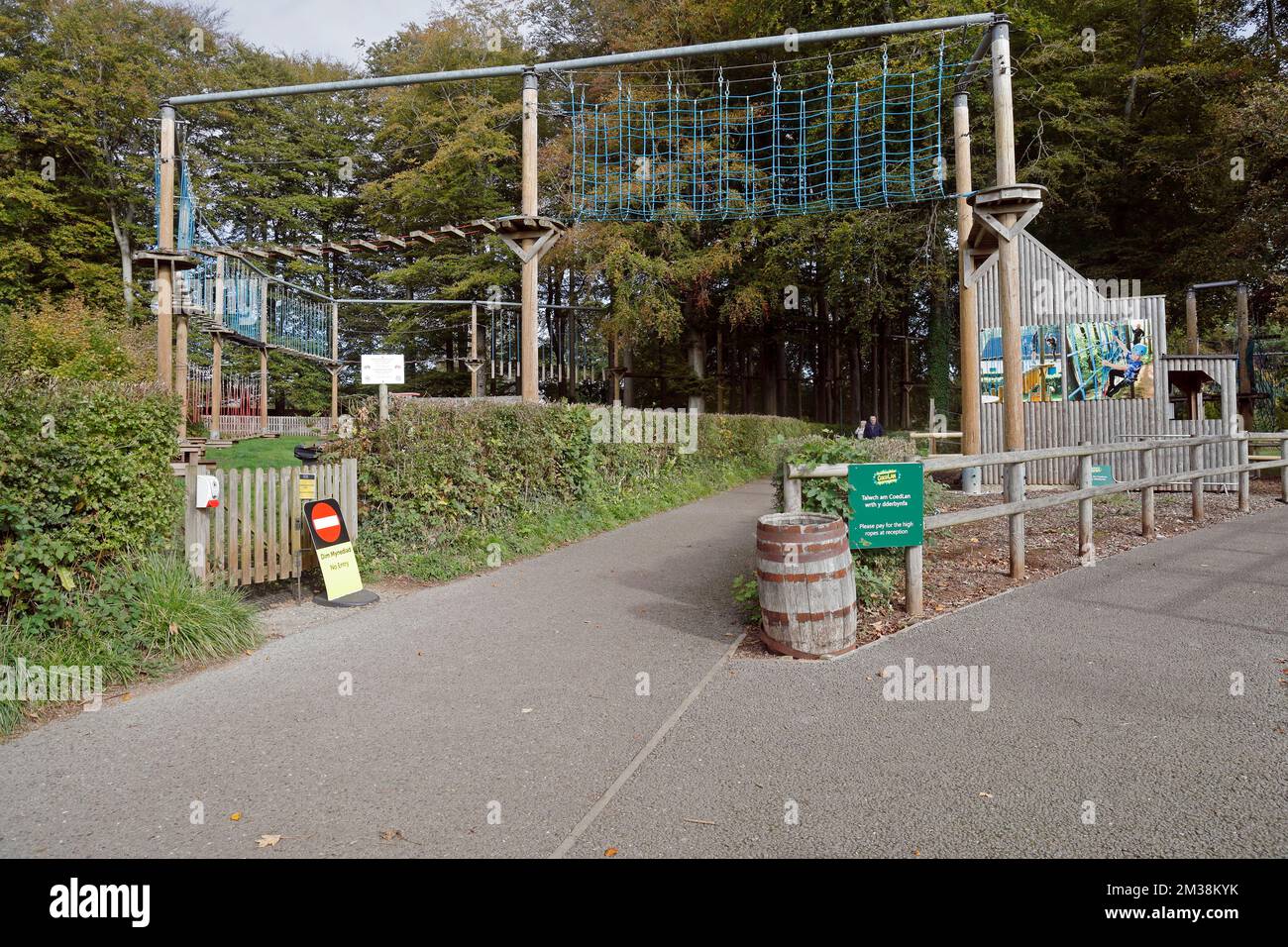 CoedLan fforest climbing experience, St Fagan's National History Museum ...