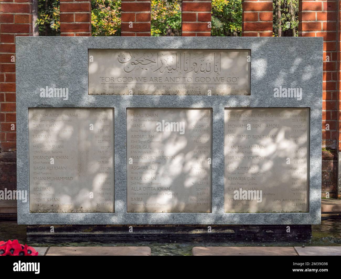 Memorial inside the Muslim Burial Ground and Peace Gardens, Horsell ...