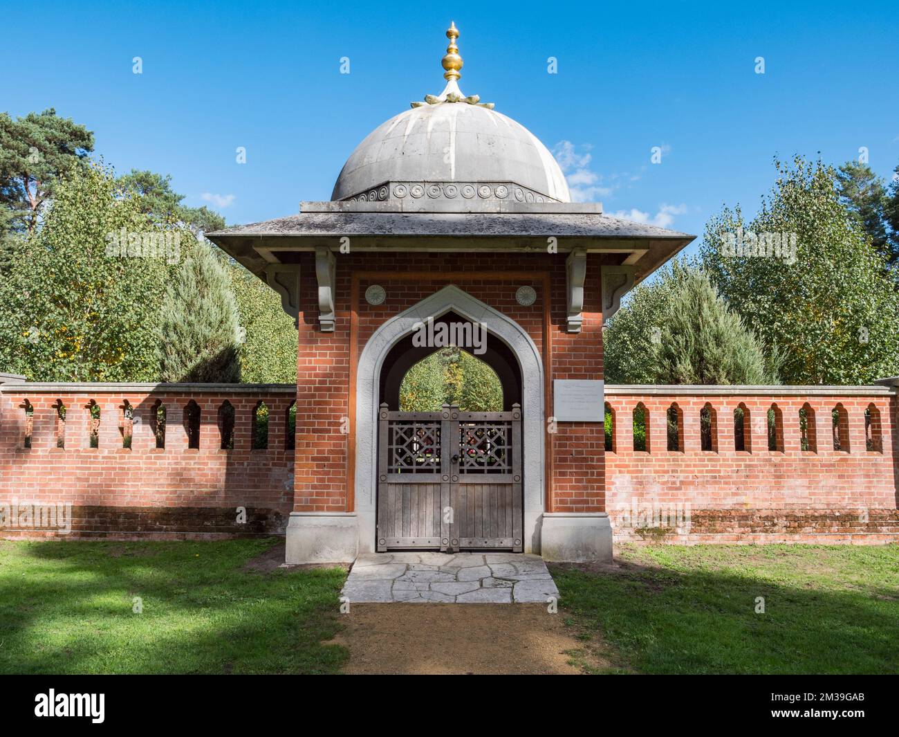 The entrance gate to the Muslim Burial Ground and Peace Gardens ...