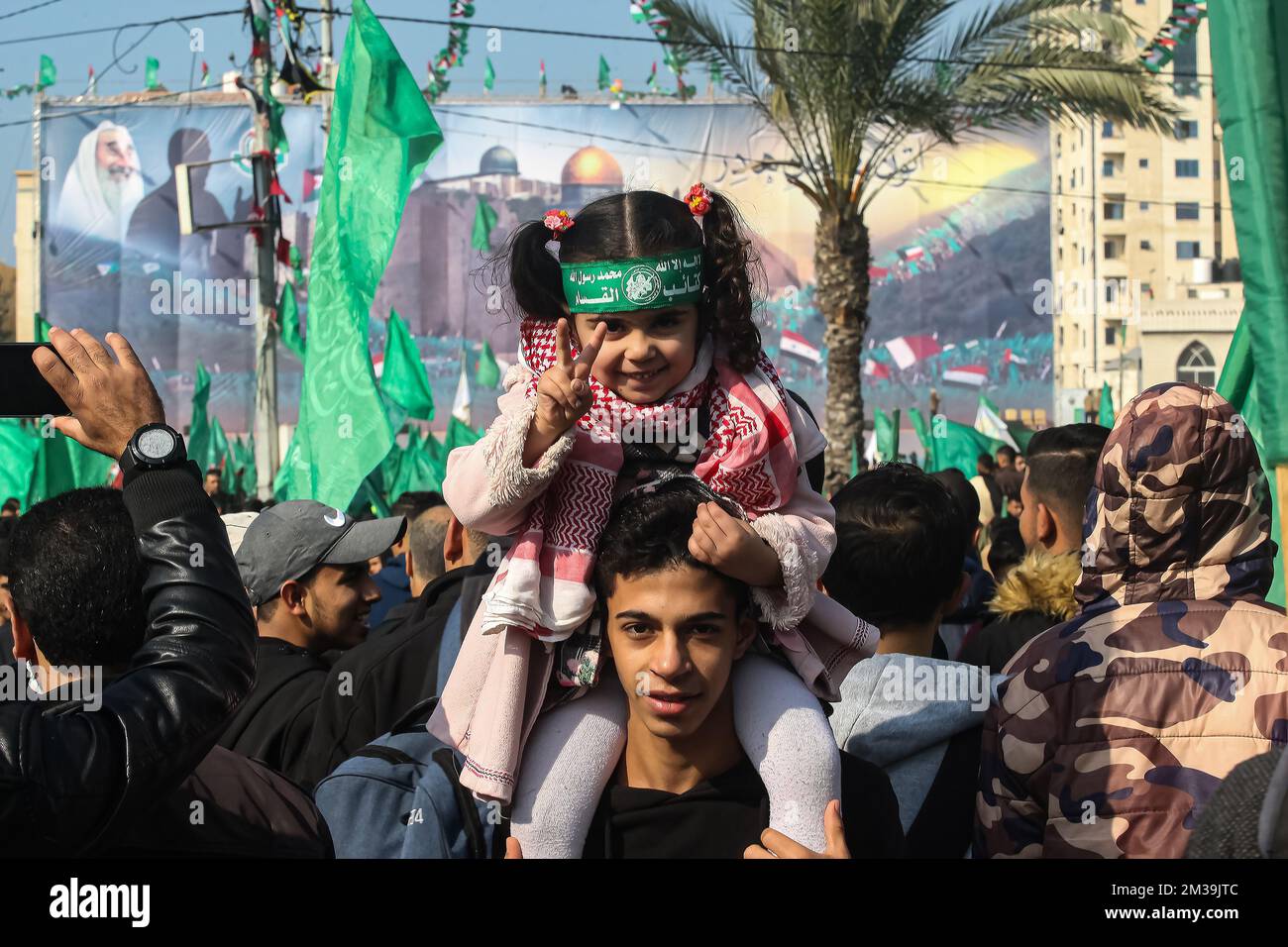 Gaza City, Gaza Strip, Palestine. 14th December, 2022. Members and ...