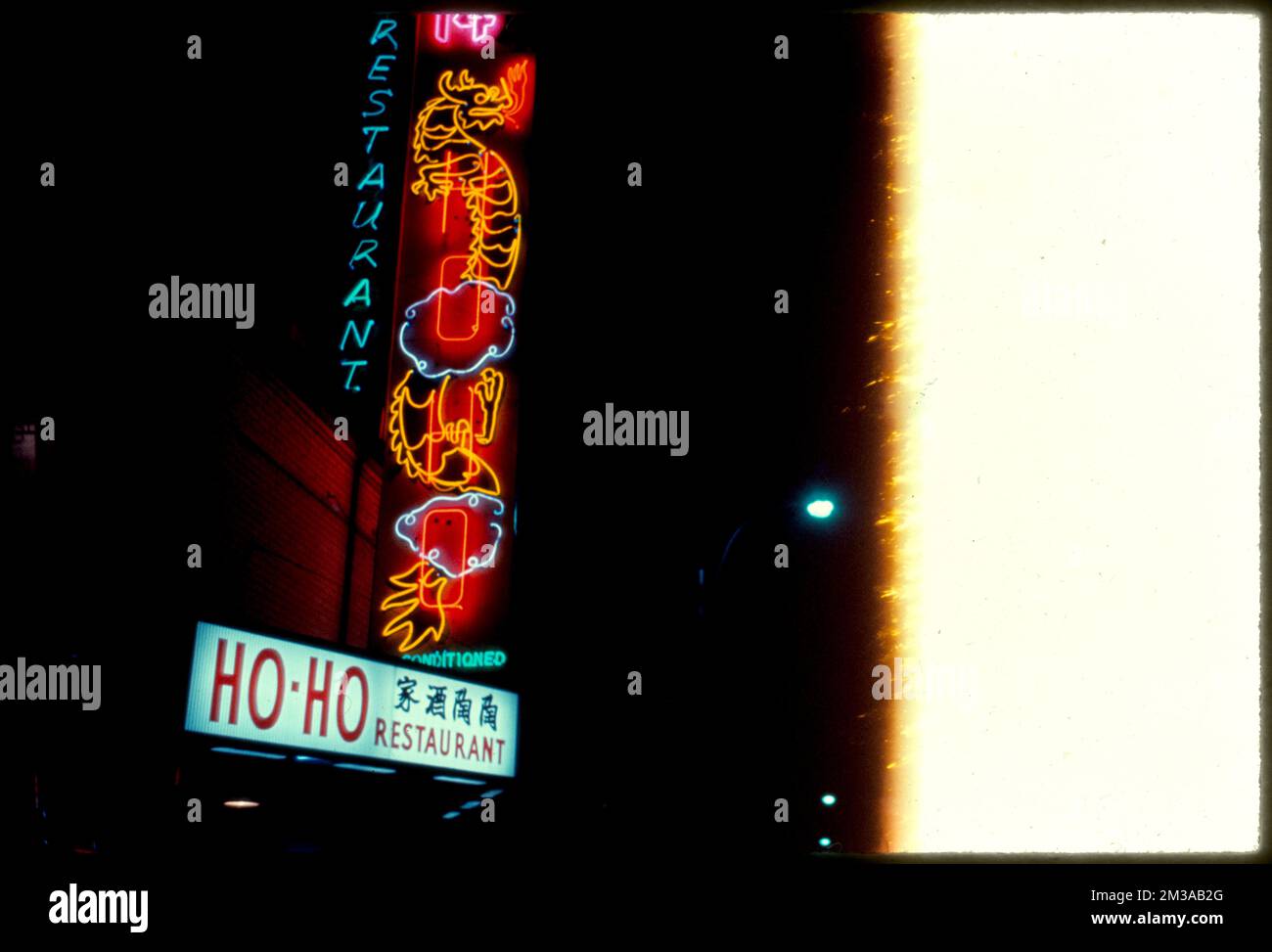 Ho-Ho Restaurant sign lit up at night , Chinese restaurants, Electric ...