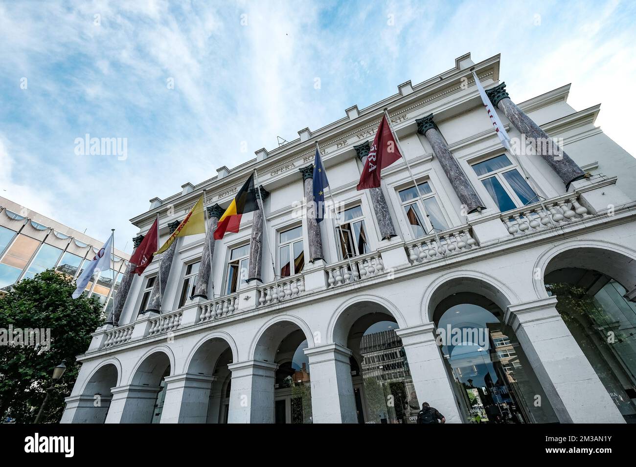 Illustration picture shows the 'Concert of Belgian-Italian friendship ...