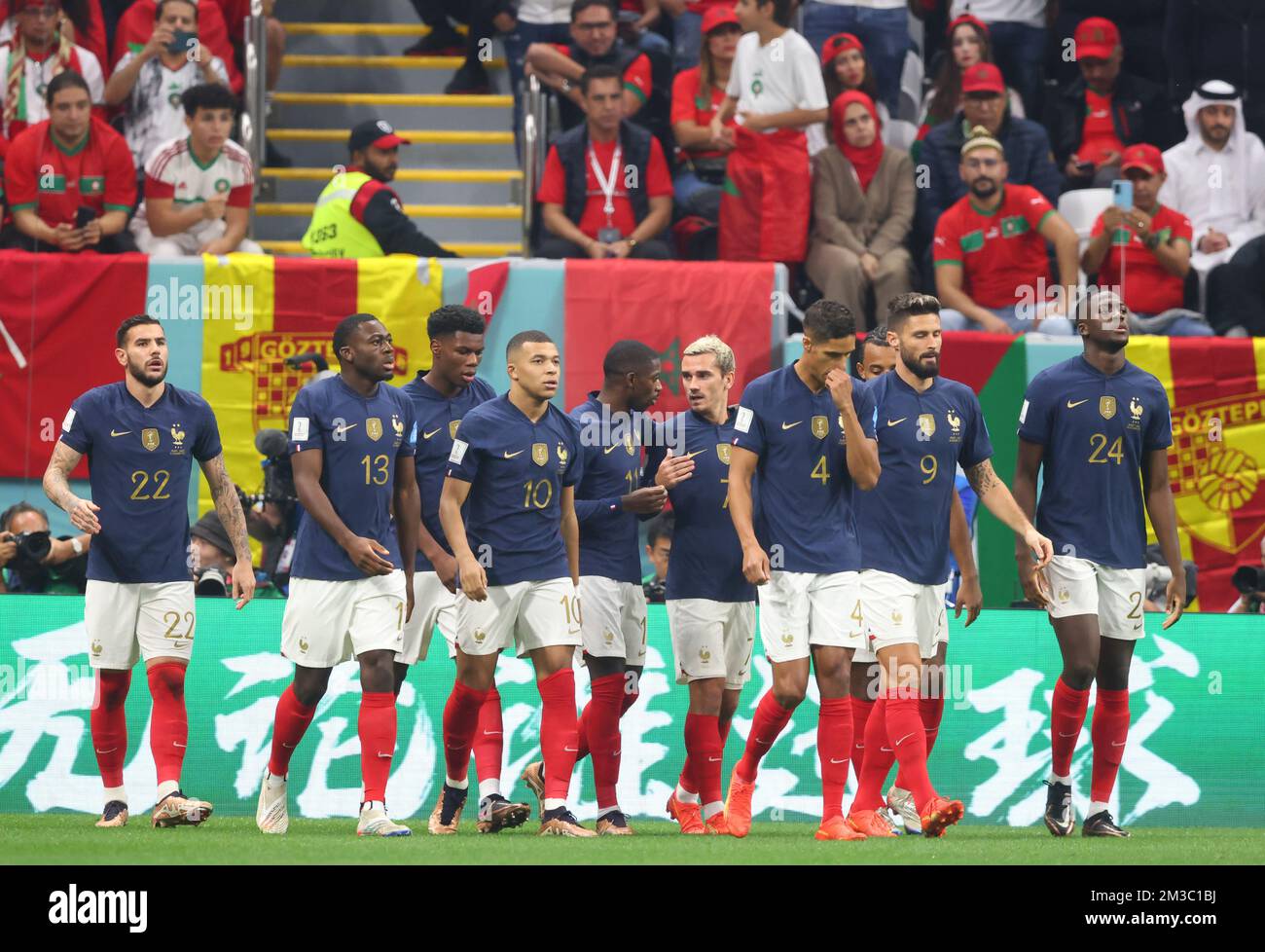 AL KHOR, QATAR - DECEMBER 14: FIFA World Cup Qatar 2022 semi final ...