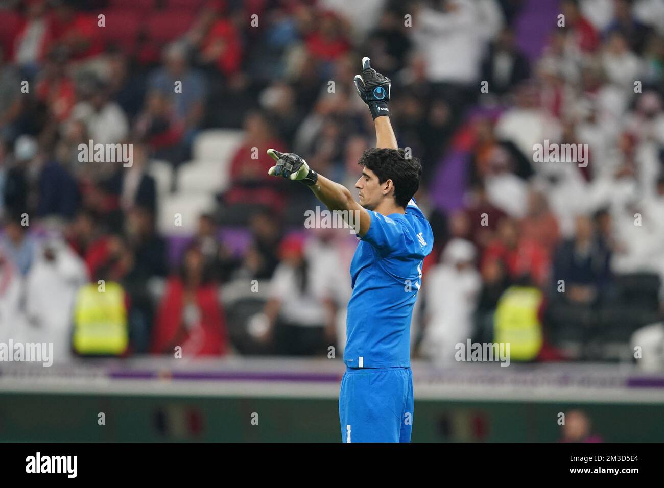 Bono morocco 2022 hi-res stock photography and images - Alamy