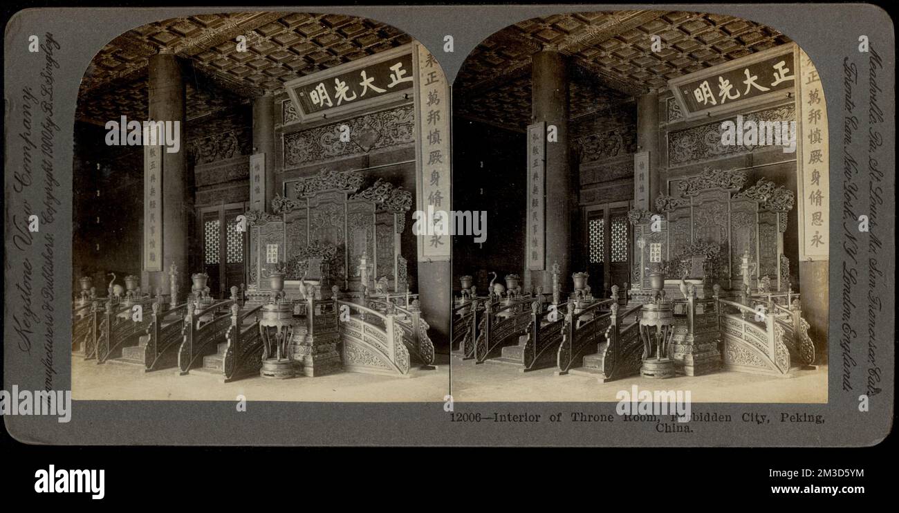 Interior of throne room, Forbidden City, Peking, China , Reception ...