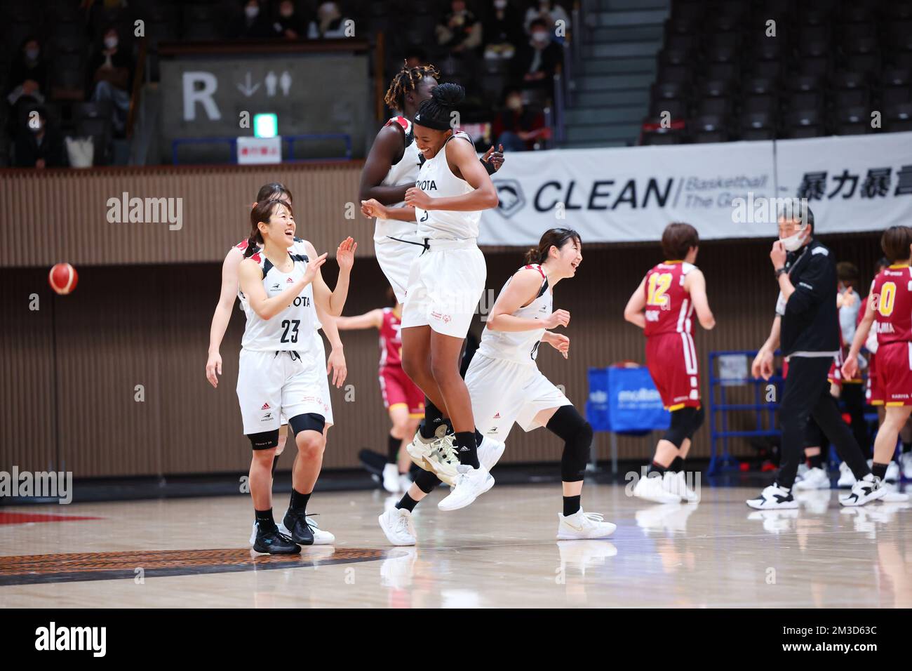 Yoyogi 2nd Gymnasium, Tokyo, Japan. 14th Dec, 2022. Toyota Antelopes ...