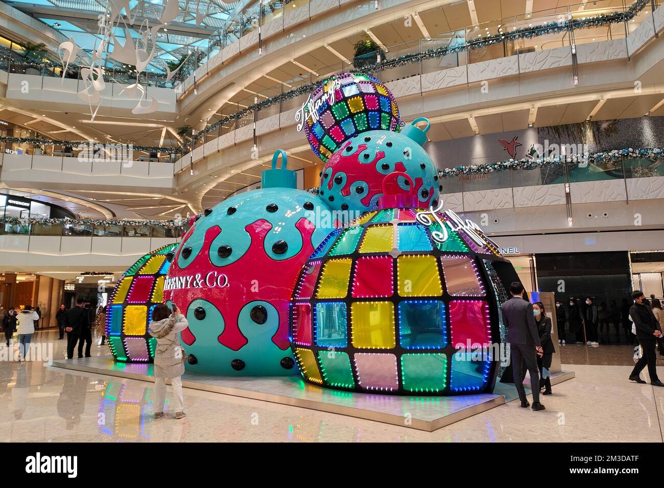 SHANGHAI, CHINA - DECEMBER 14, 2022 - A limited-time experience space ...