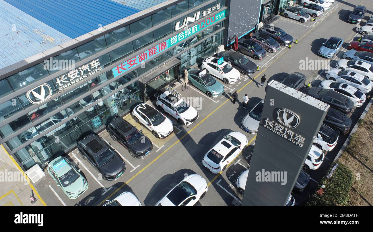 HUAI'AN, CHINA - DECEMBER 14, 2022 - A CHANGAN AUTO new energy vehicle ...