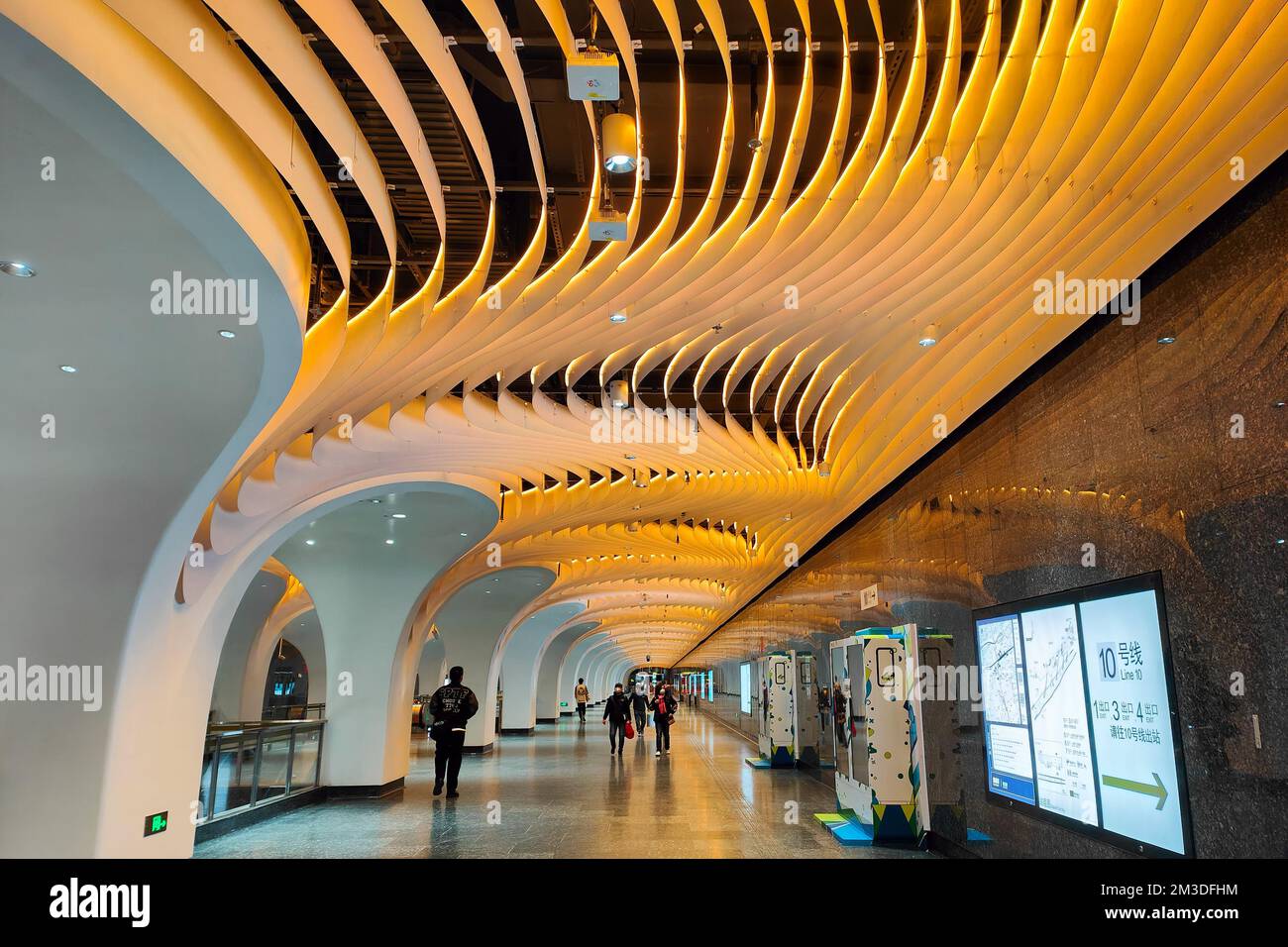 SHANGHAI, CHINA - DECEMBER 14, 2022 - Yuyuan Station on Metro Line 14 ...