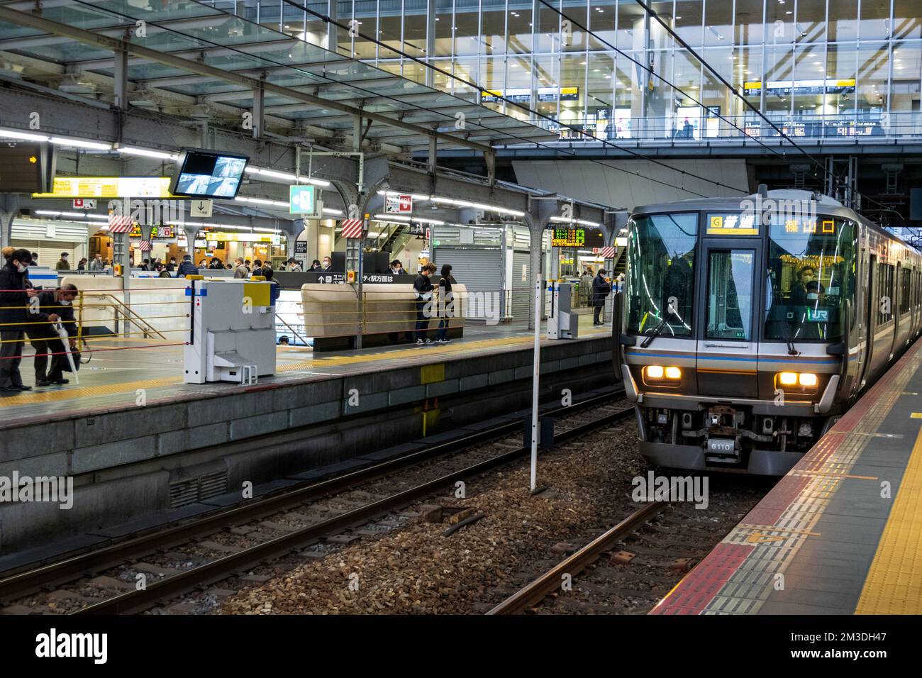 Osaka, Japan - November 12, 2021: JR local train bound for ...