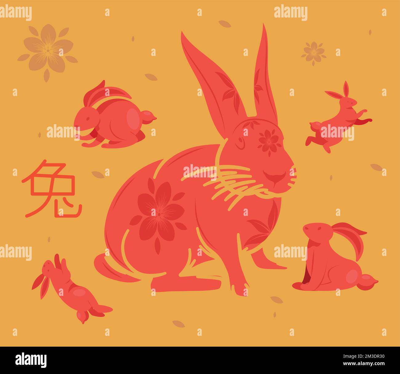 chinese new year red rabbits poster Stock Vector Image & Art - Alamy