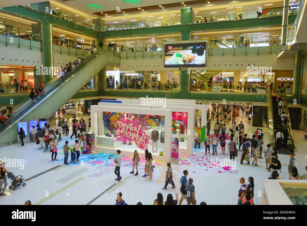 Luxury department store 2013 hi-res stock photography and images - Alamy