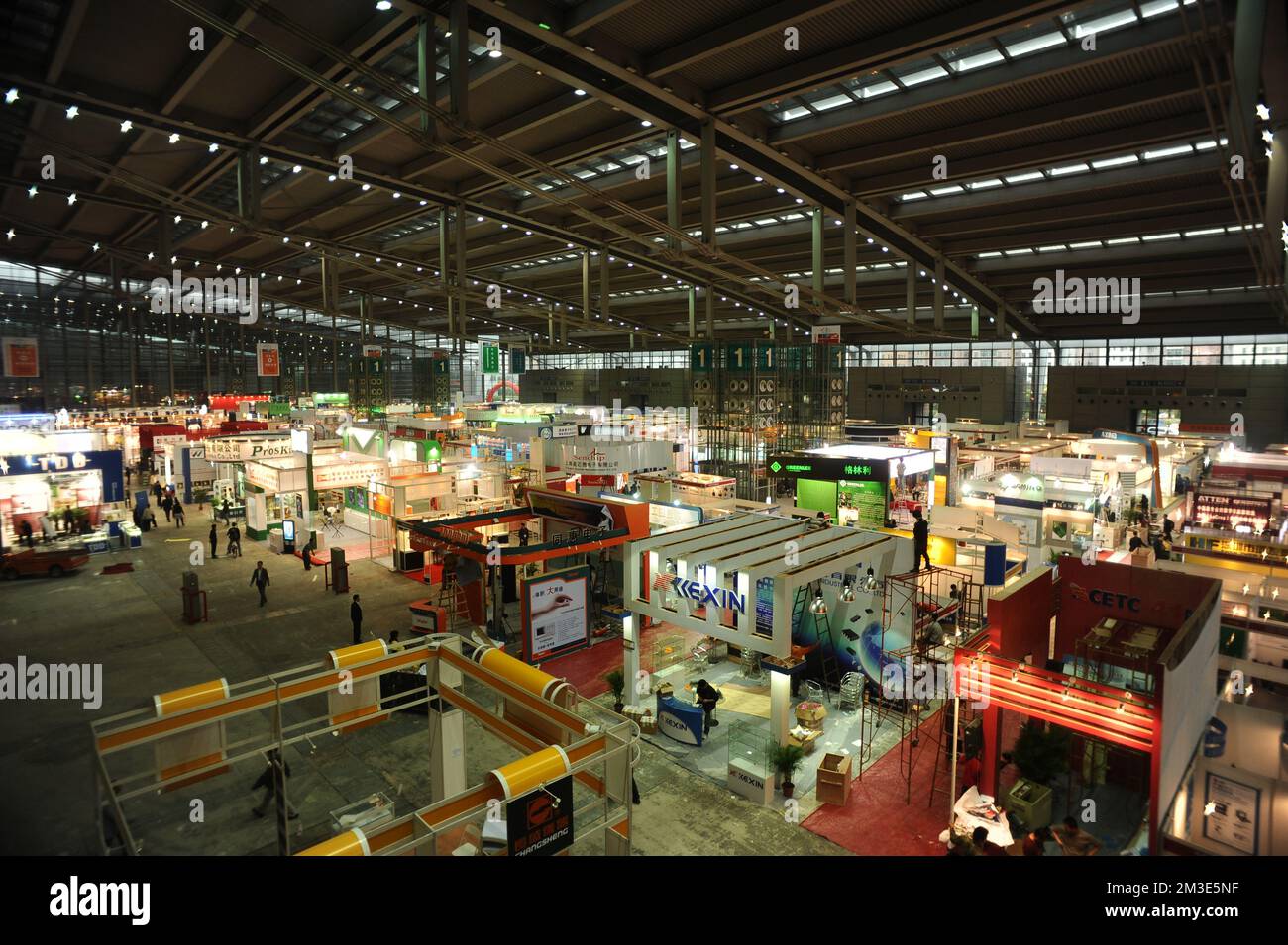 China information technology expo hi-res stock photography and images ...