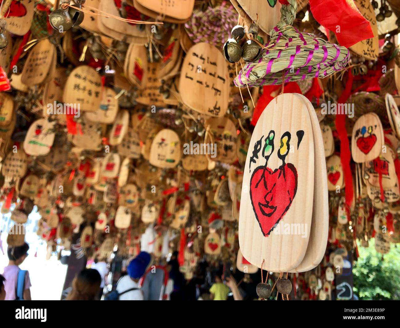 Gucheng hi-res stock photography and images - Alamy