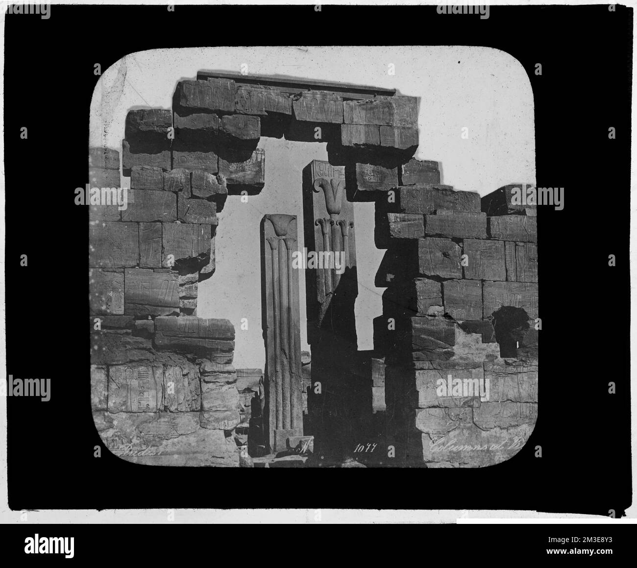 Lotus & papyrus pillars. Karnak , Archaeological sites, Columns ...