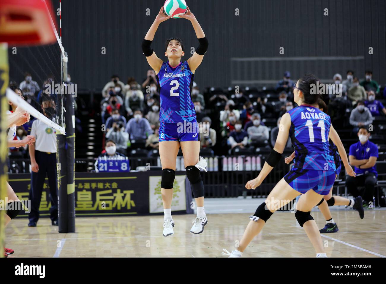 Musashino Forest Sport Plaza, Tokyo, Japan. 11th Dec, 2022. Koyomi Iwasaki, DECEMBER 11, 2022 ...