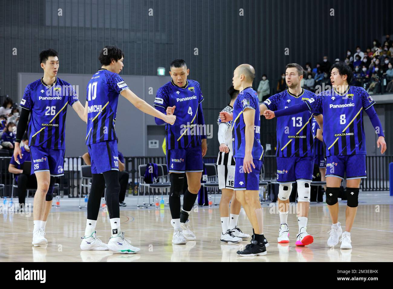 Musashino Forest Sport Plaza, Tokyo, Japan. 11th Dec, 2022. Panasonic ...