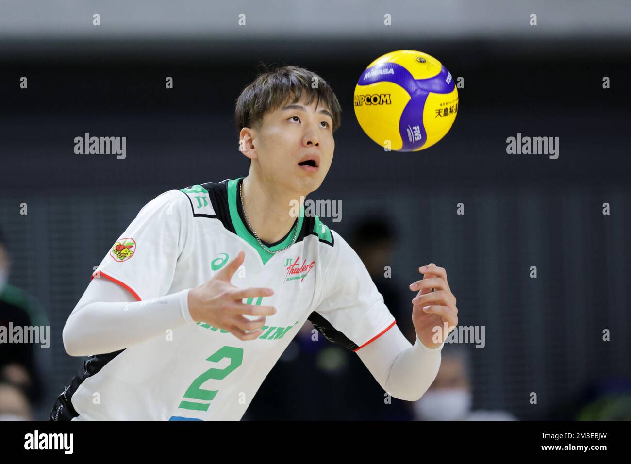 Musashino Forest Sport Plaza, Tokyo, Japan. 11th Dec, 2022. Taishi ...