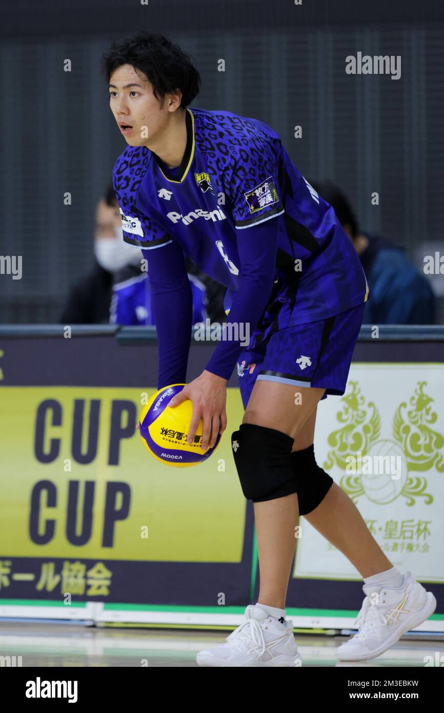 Musashino Forest Sport Plaza, Tokyo, Japan. 11th Dec, 2022. Kenyu ...