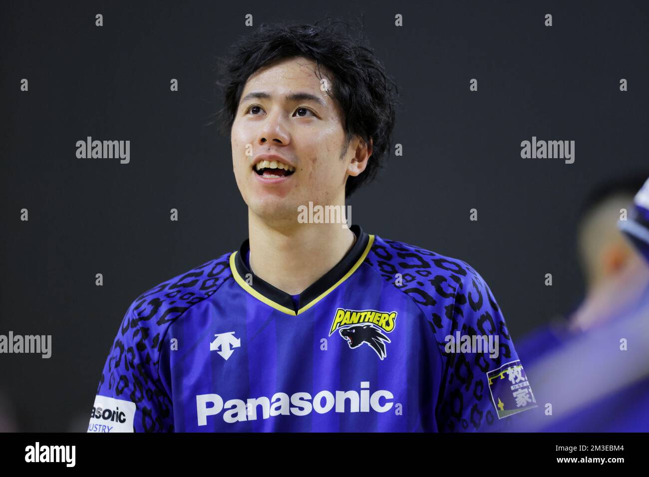 Musashino Forest Sport Plaza, Tokyo, Japan. 11th Dec, 2022. Kenyu ...