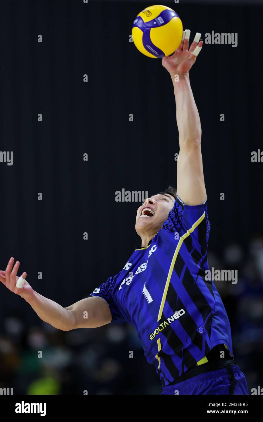 Musashino Forest Sport Plaza, Tokyo, Japan. 11th Dec, 2022. Kunihiro ...