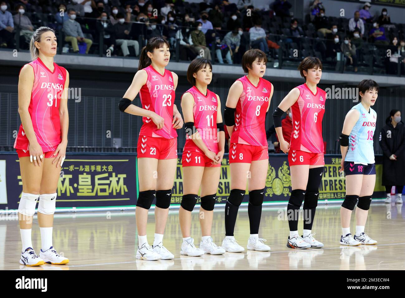 Musashino Forest Sport Plaza, Tokyo, Japan. 11th Dec, 2022. Denso ...
