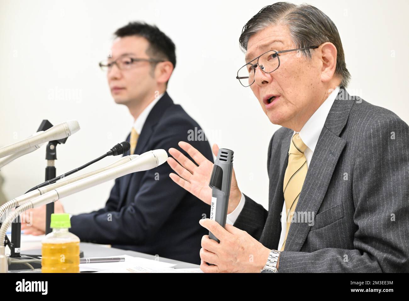 Shigehiro hi-res stock photography and images - Alamy