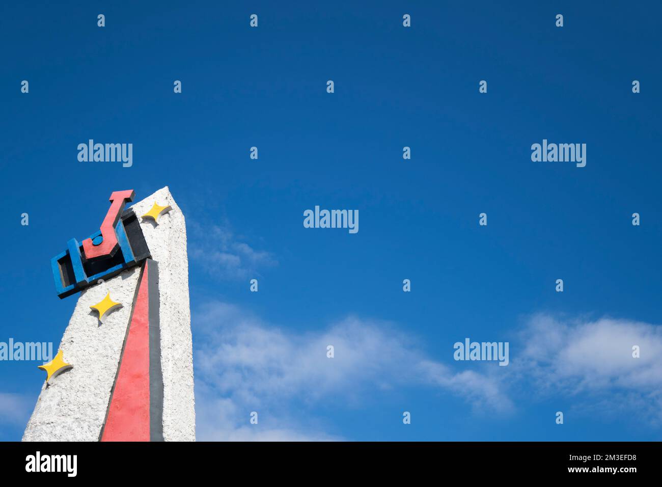 Cccp logo hi-res stock photography and images - Alamy