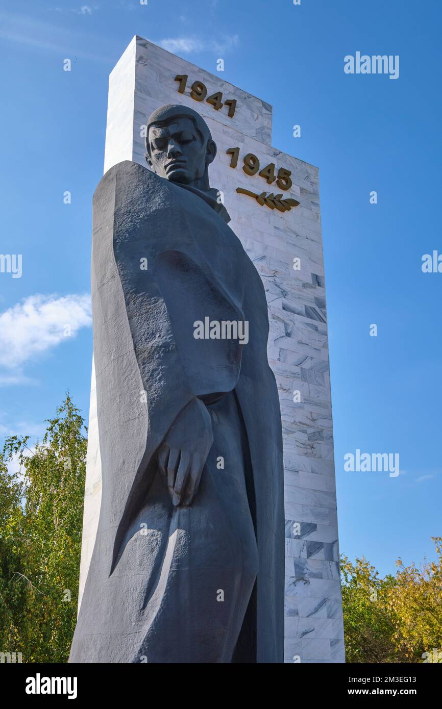 A Soviet, USSR era monument to the Unknown Soldier from the Great ...