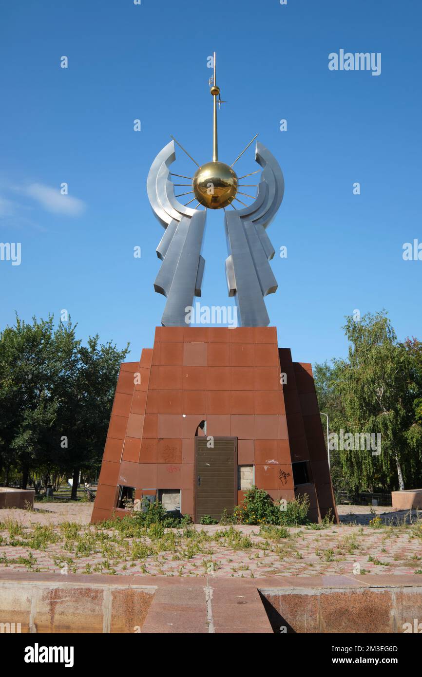 A weird Soviet, Russian space orb sculpture in Akiim park. It has been ...