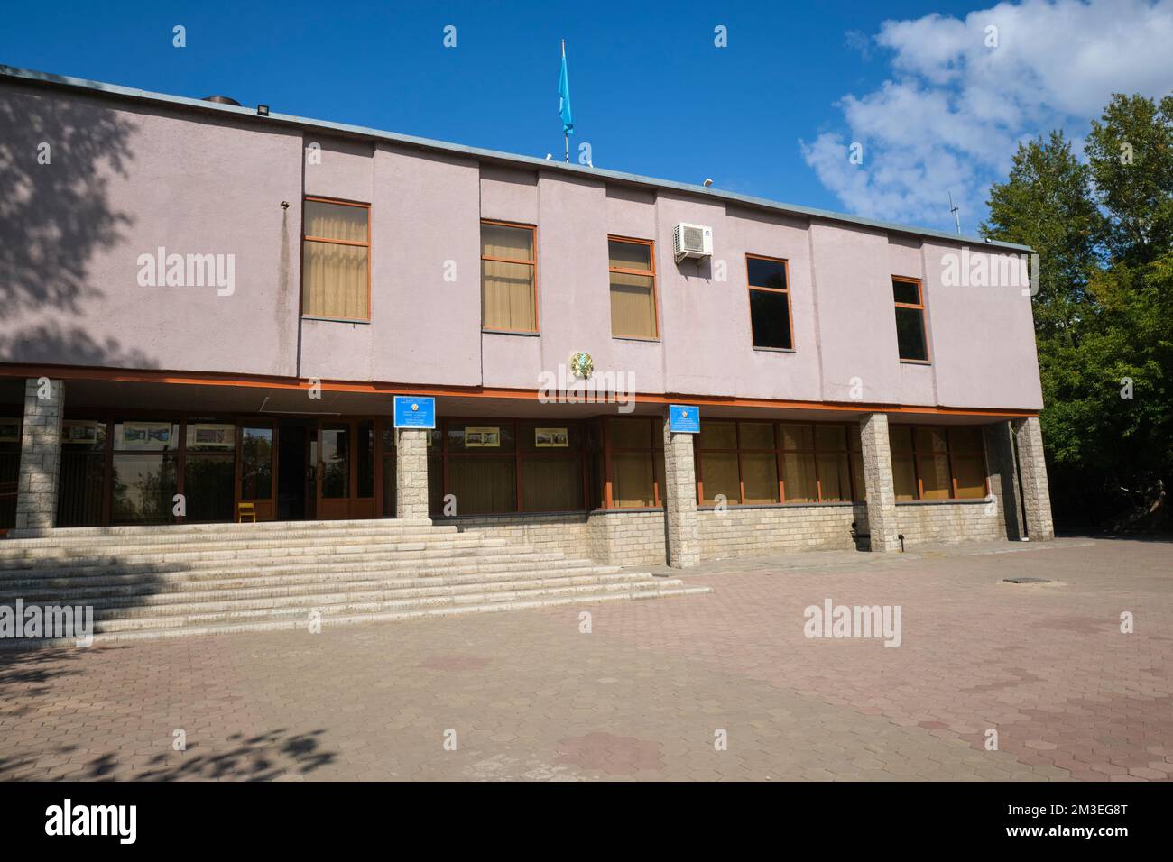 The front entrance exterior facade of the museum. At the Gorodskoy ...