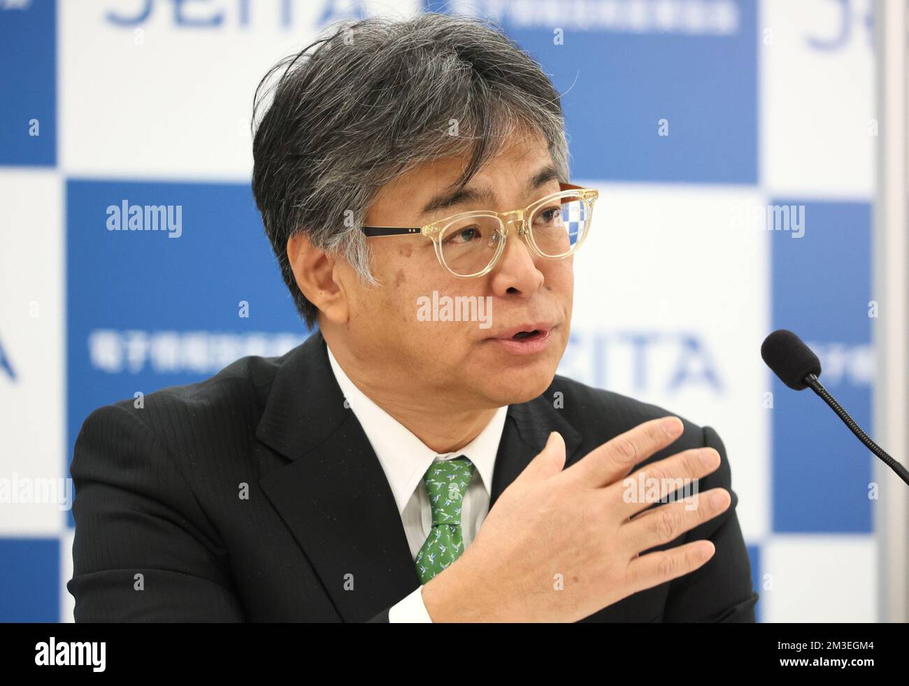 Tokyo, Japan. 15th Dec, 2022. Japan Electronics and Information ...