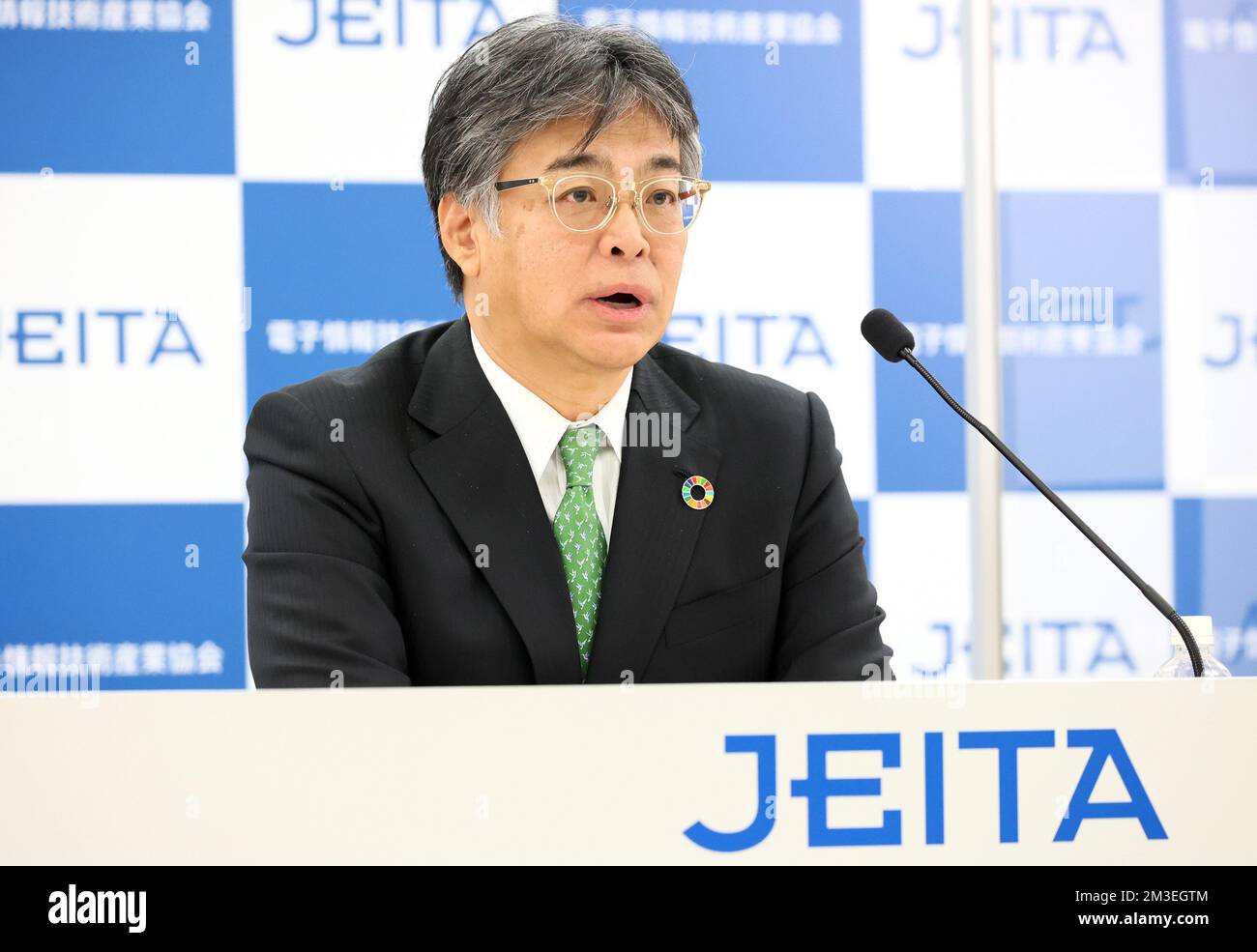 Takahito tokita hi-res stock photography and images - Alamy