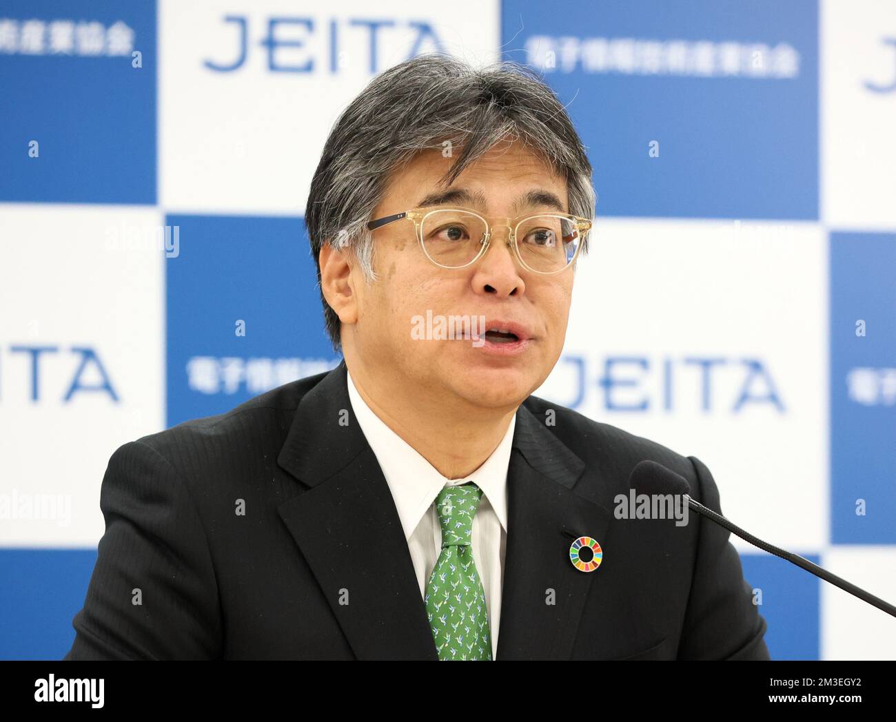 Takahito tokita hi-res stock photography and images - Alamy