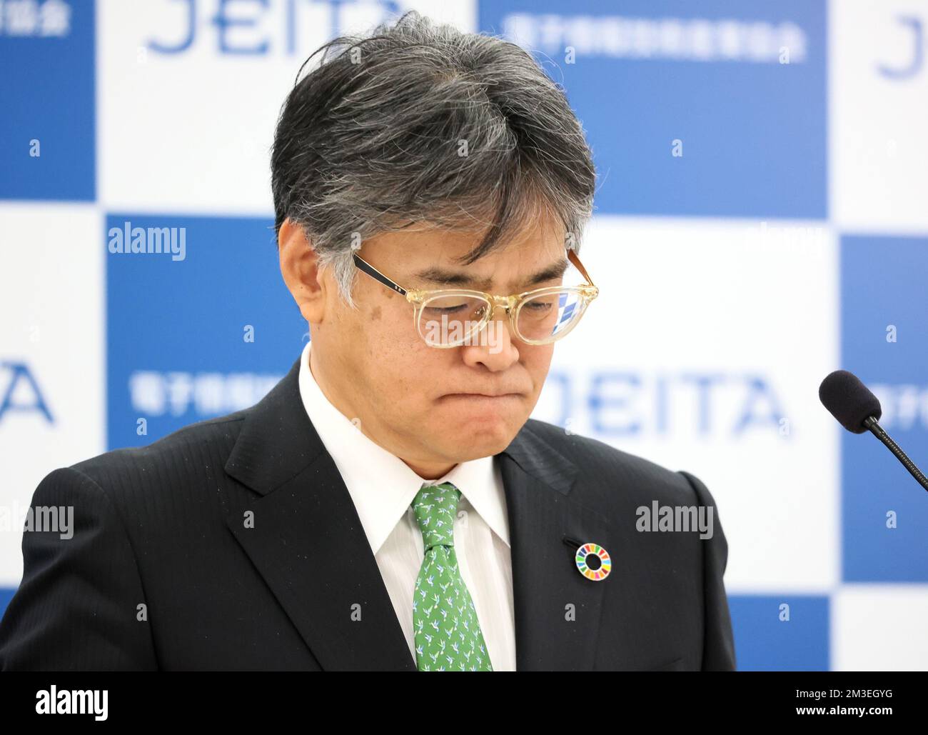 Tokyo, Japan. 15th Dec, 2022. Japan Electronics and Information ...