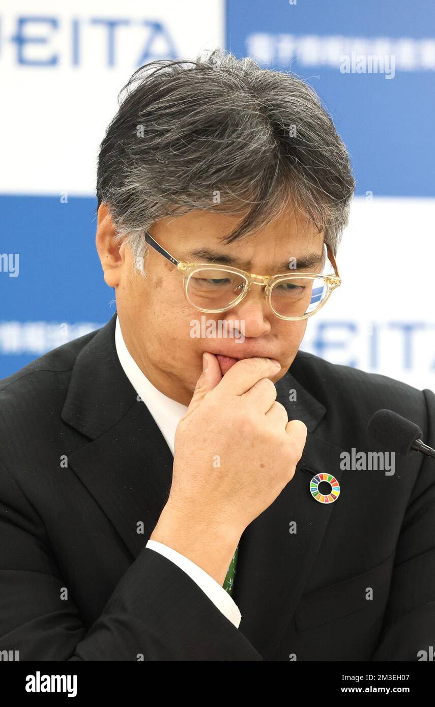 Tokyo, Japan. 15th Dec, 2022. Japan Electronics and Information ...