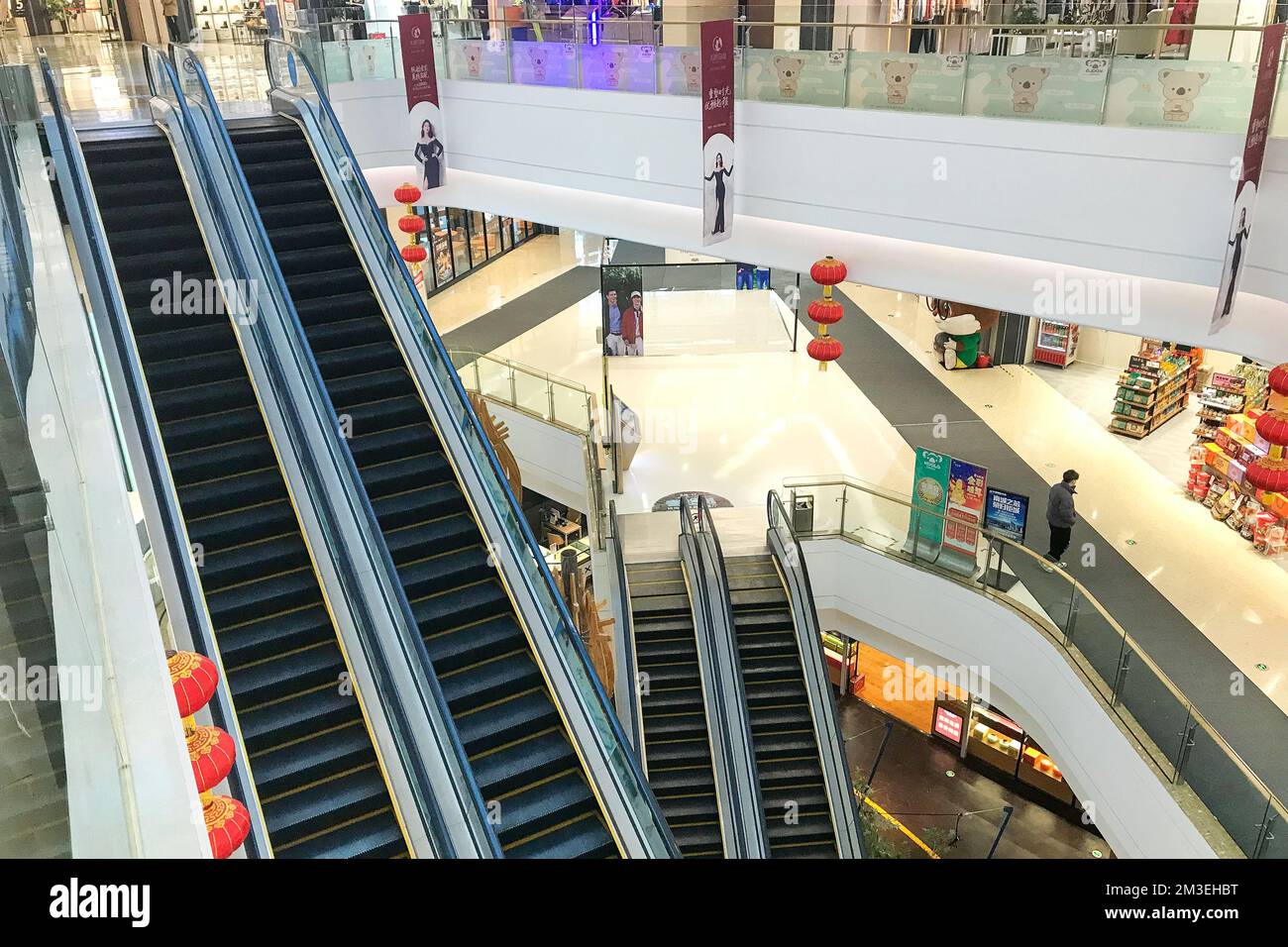 Empty Shopping Malls In China