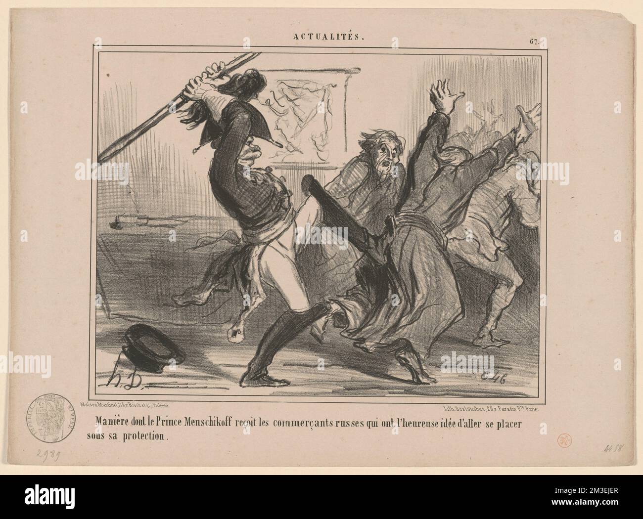 Menshikov aleksandr sergeyevich hi-res stock photography and images - Alamy