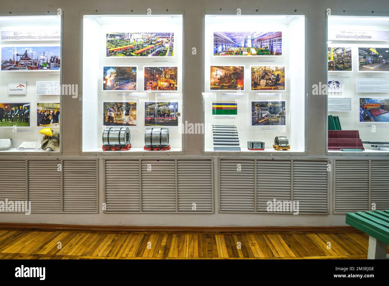 A gallery, displaying objects, artifacts related to the local steel ...