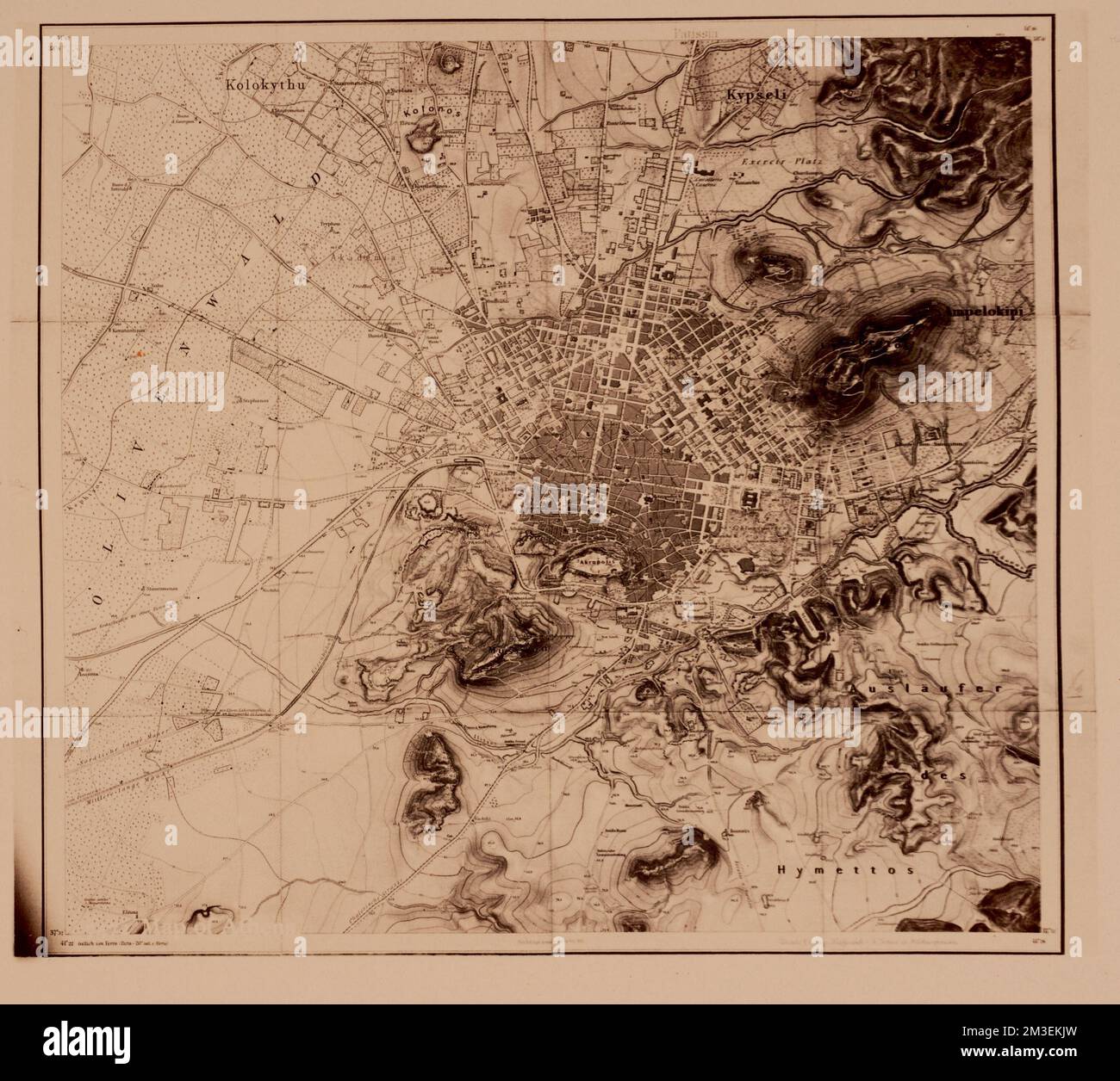 Map of Athens , Maps. Nicholas Catsimpoolas Collection Stock Photo - Alamy