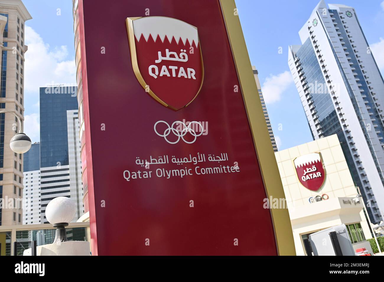 Doha, Katar. 12th Dec, 2022. Qatar Olympic Committee. Qatar National ...