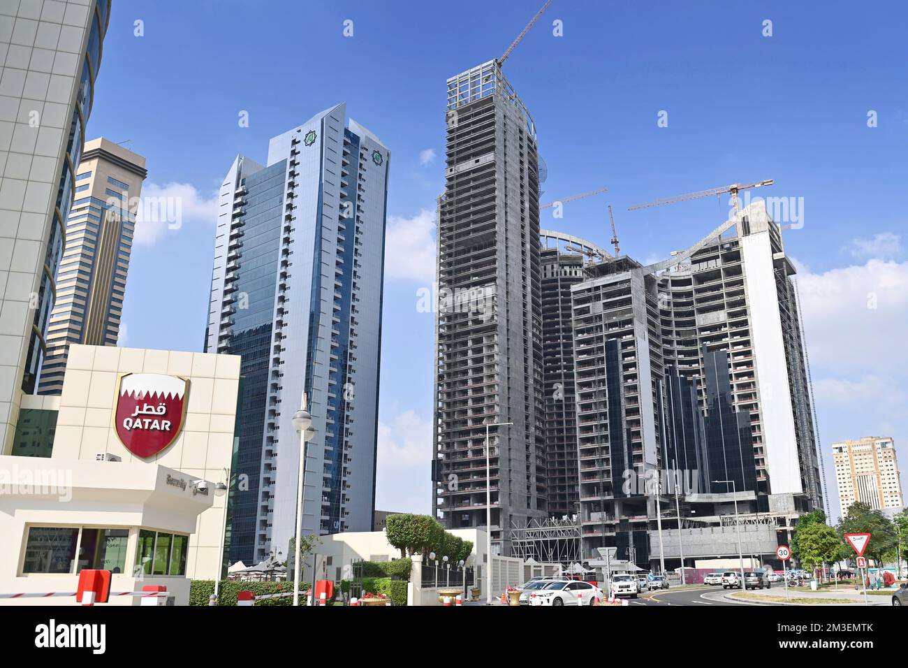 Doha, Katar. 12th Dec, 2022. Qatar Olympic Committee. Qatar National ...
