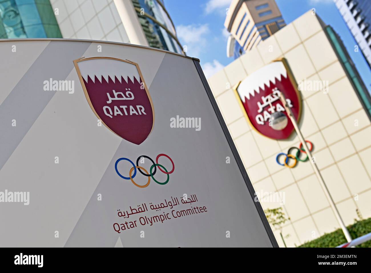 Doha, Katar. 12th Dec, 2022. Qatar Olympic Committee. Qatar National ...