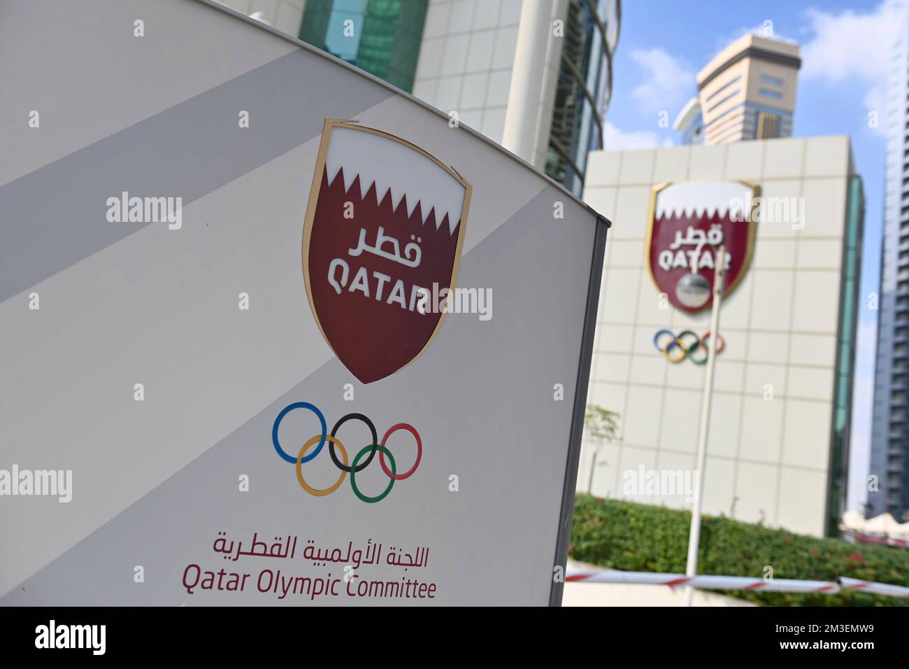 Doha, Katar. 12th Dec, 2022. Qatar Olympic Committee. Qatar National ...