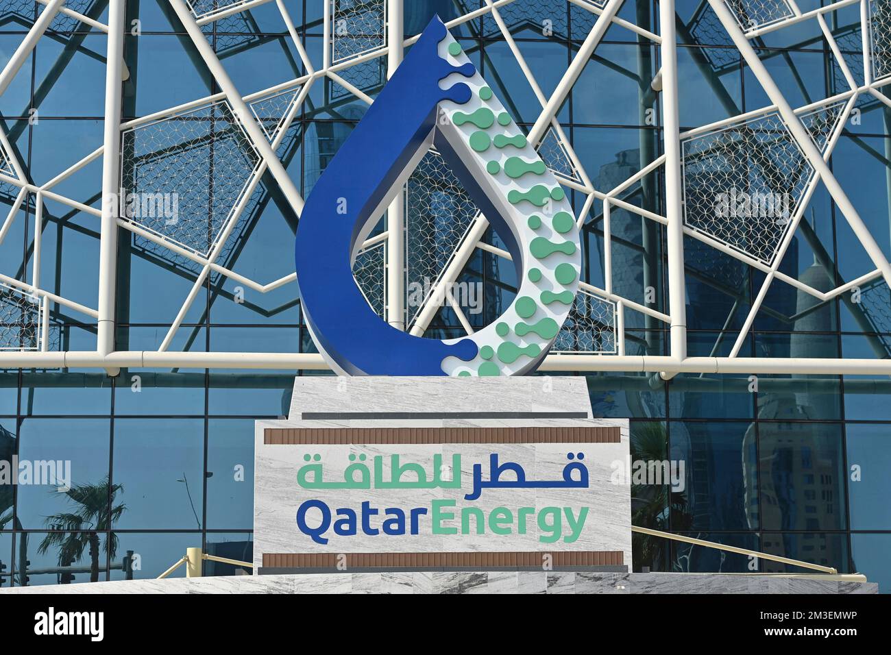 Doha, Katar. 12th Dec, 2022. Qatar Energy, QatarEnergy, headquarters ...