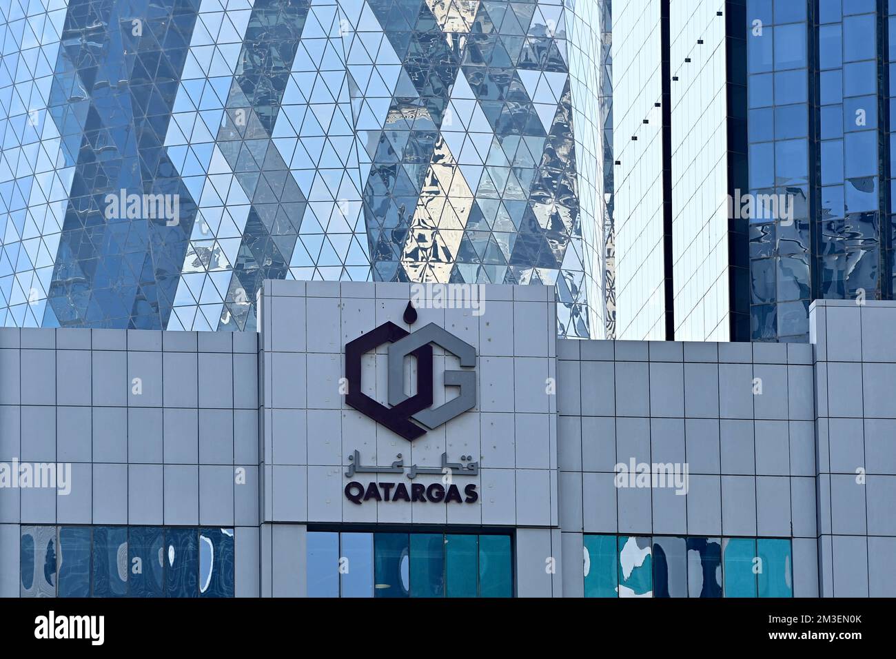 Qatargas Logo