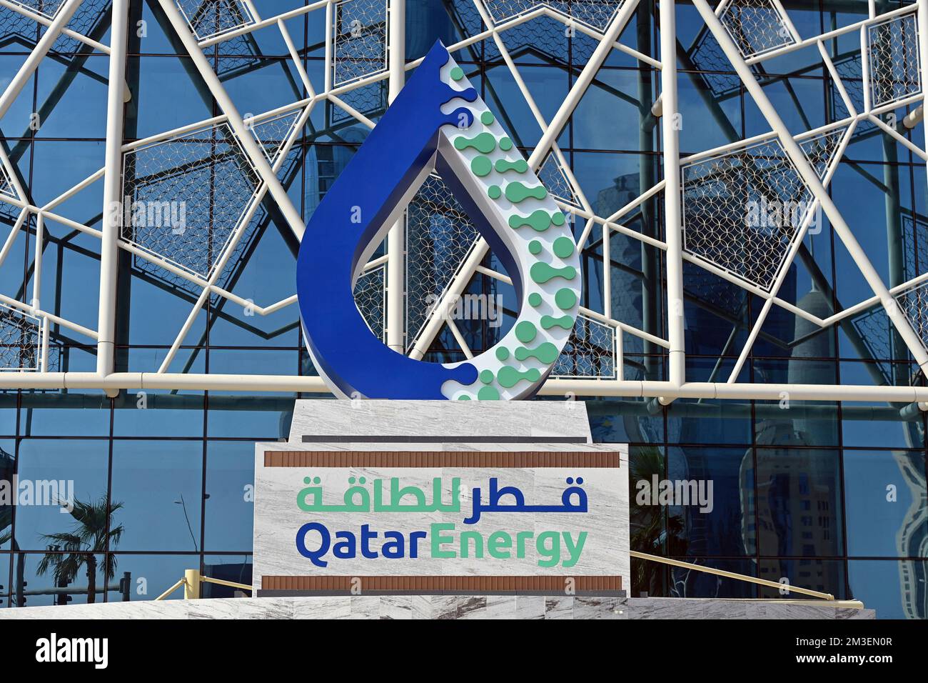 Qatarenergy hi-res stock photography and images - Alamy