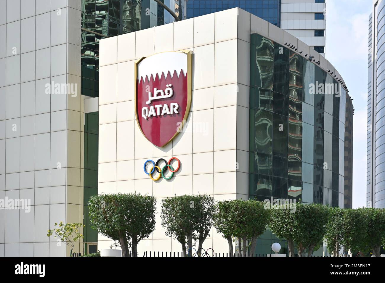 Doha, Katar. 12th Dec, 2022. Qatar Olympic Committee. Qatar National ...