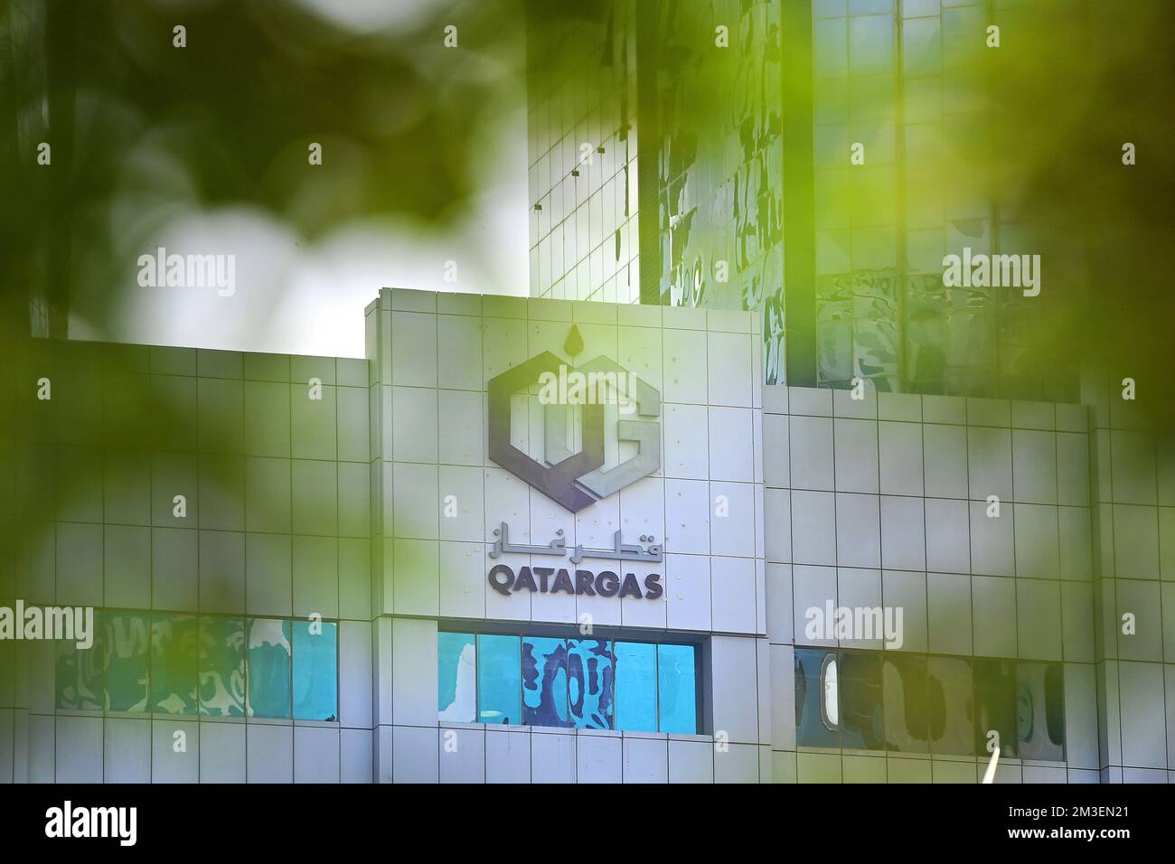 Qatargas in doha hi-res stock photography and images - Alamy