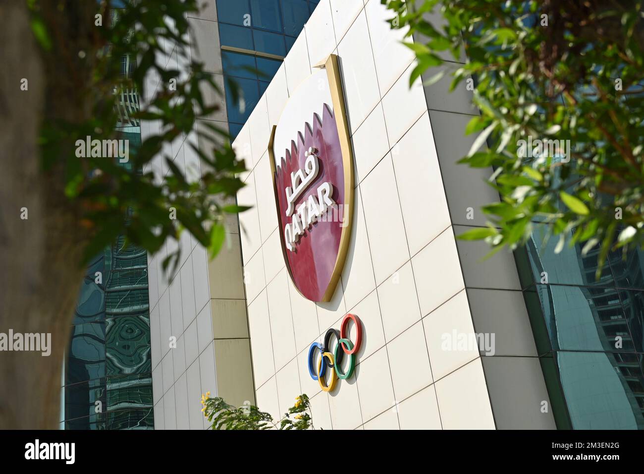 Doha, Katar. 12th Dec, 2022. Qatar Olympic Committee. Qatar National ...